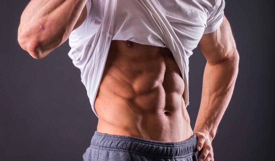 What Do Ripped Muscles Look Like